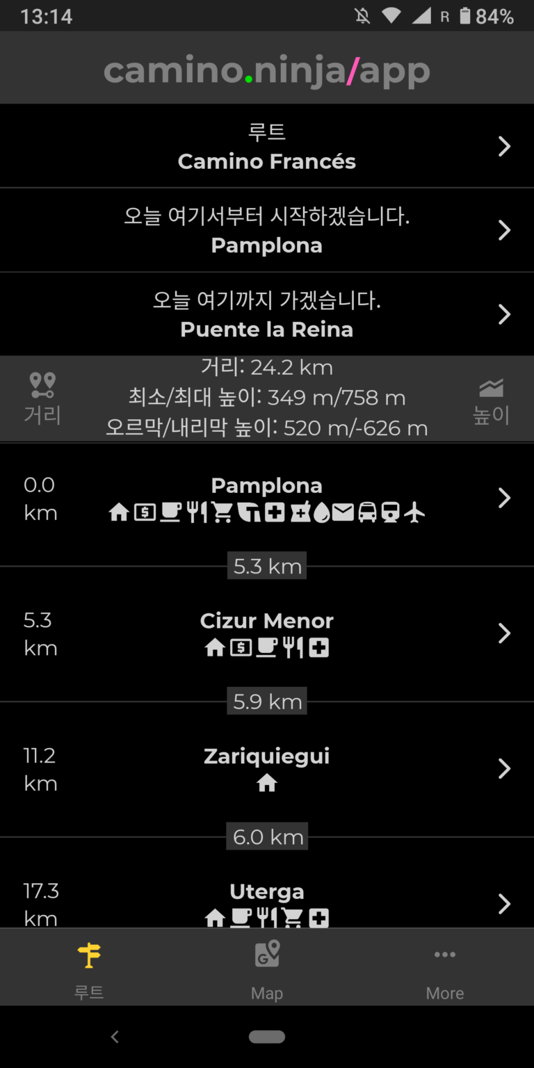 camino.ninja – silent, invisible & ultralight backpacking